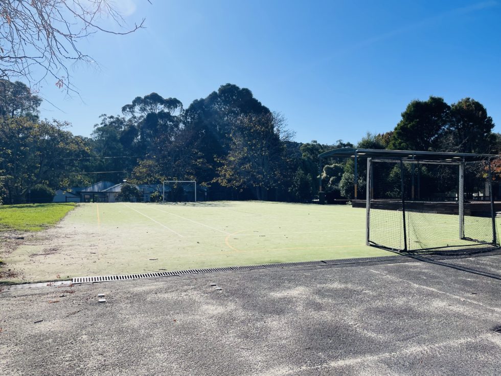 Facilities - Selby Primary School